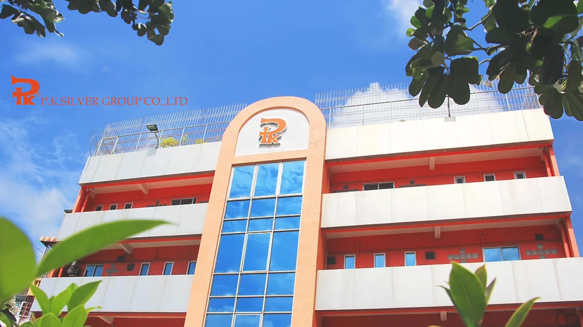 บริษัท พี.เค. ซิลเวอร์ กรุ๊ป จำกัด - IDE